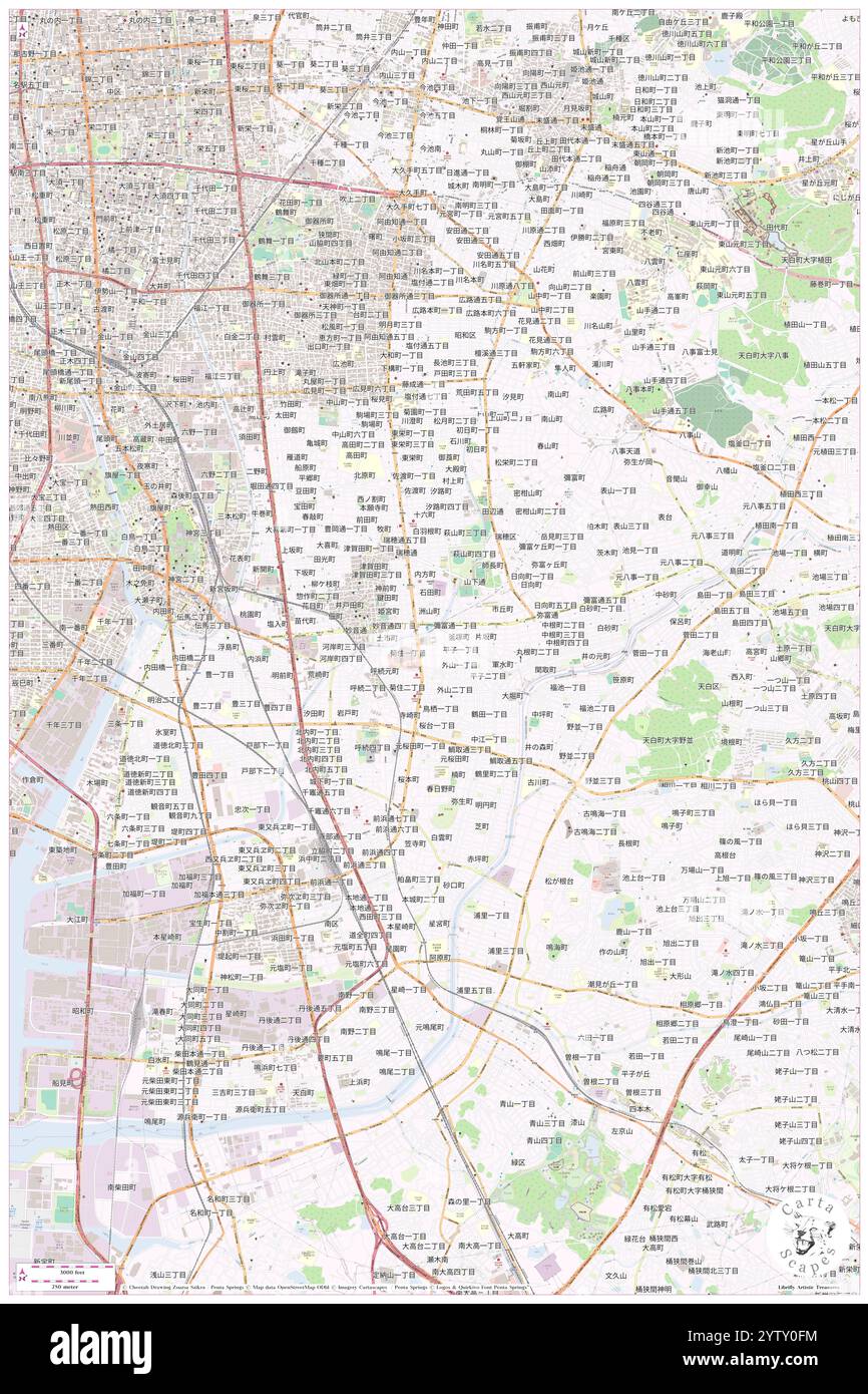 Kakeage hi-res stock photography and images - Alamy