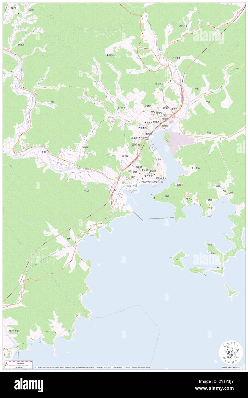 Tosa Shinjo-eki, Susaki-shi, JP, Japan, Kochi, N 33 23' 11'', N 133 16 ...