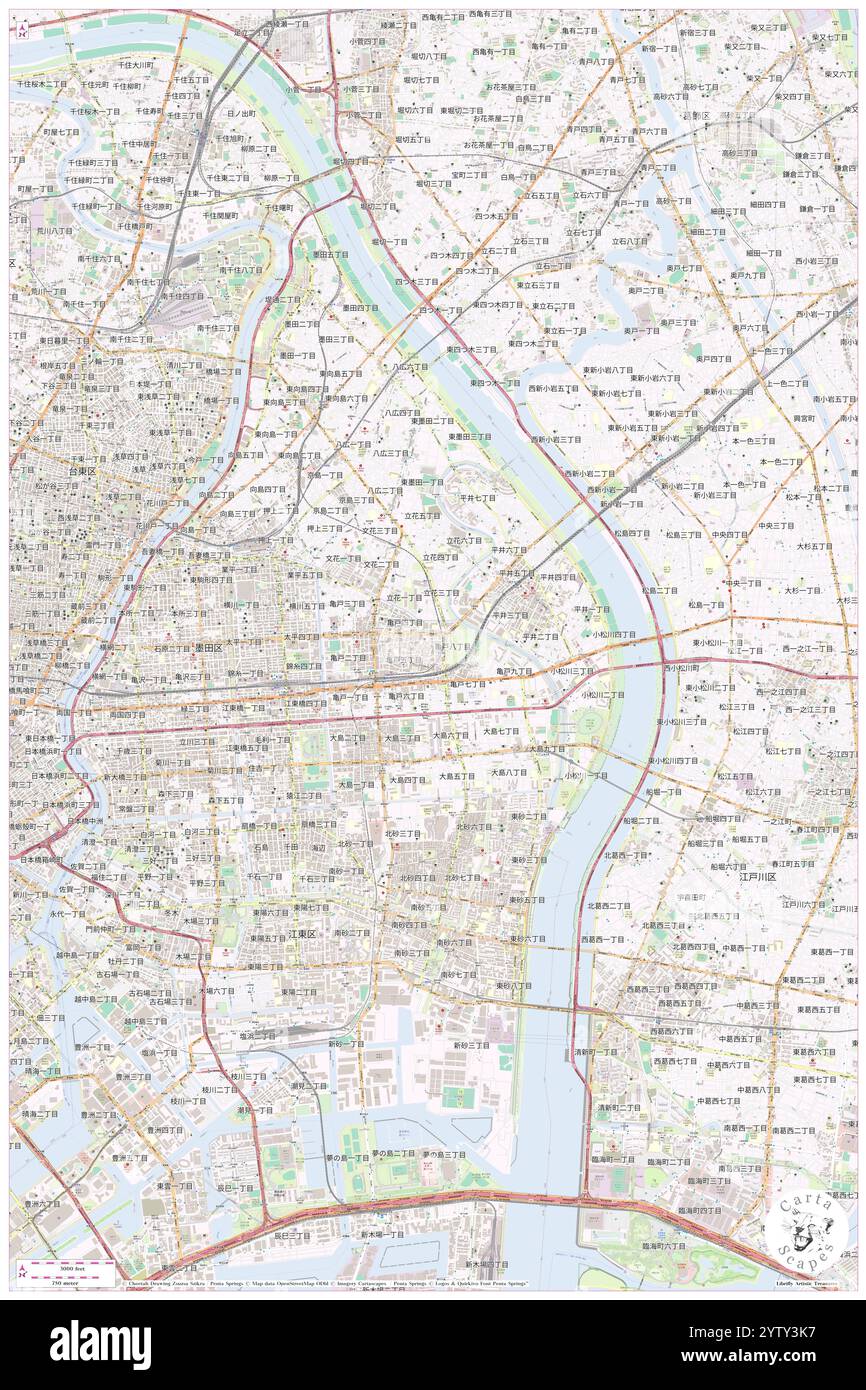 Koto kameido go yubinkyoku hi-res stock photography and images - Alamy