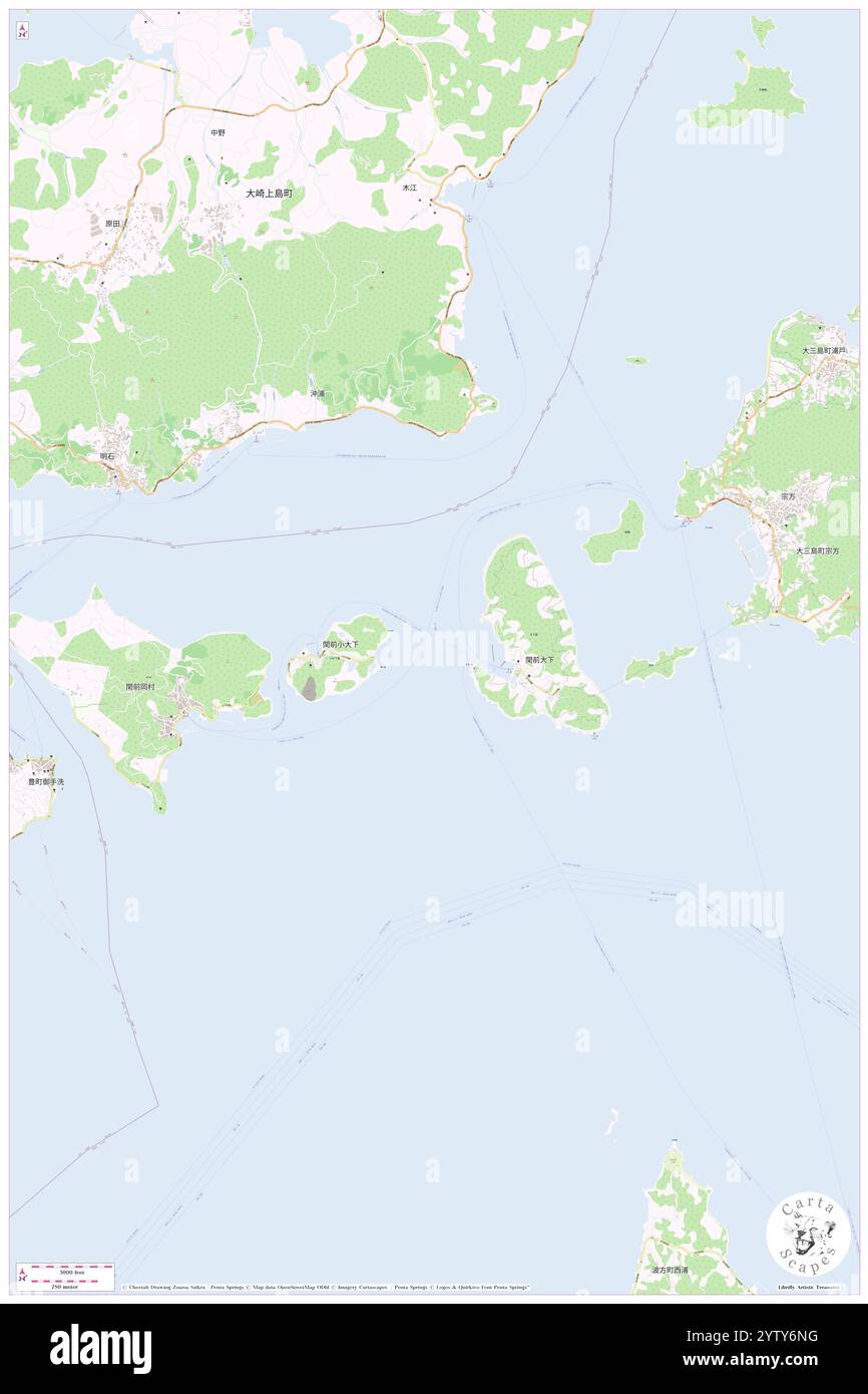 Oge seto hi-res stock photography and images - Alamy