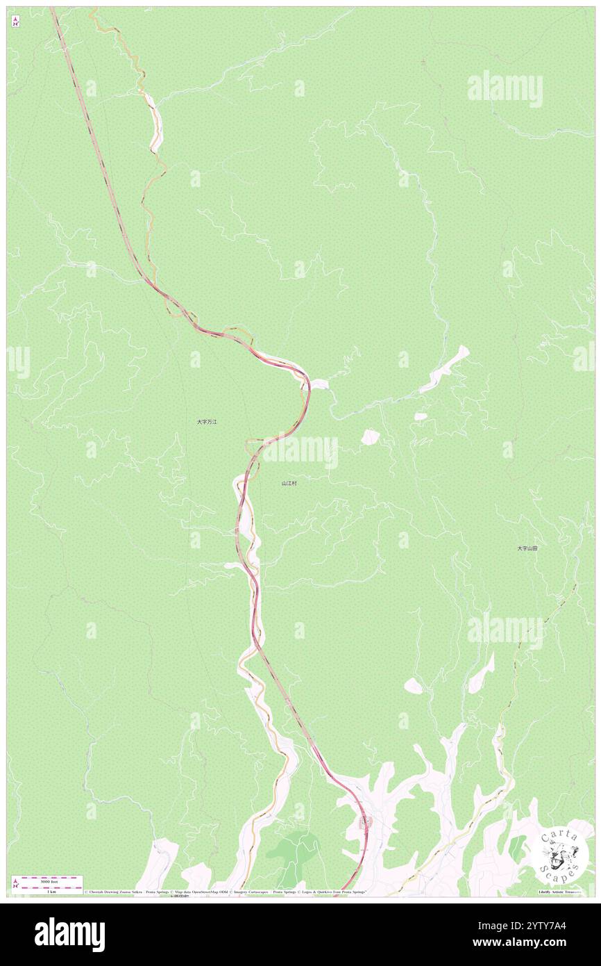 Yamae Mura, Kuma-gun, JP, Japan, Kumamoto, N 32 18' 53'', N 130 45' 24 ...