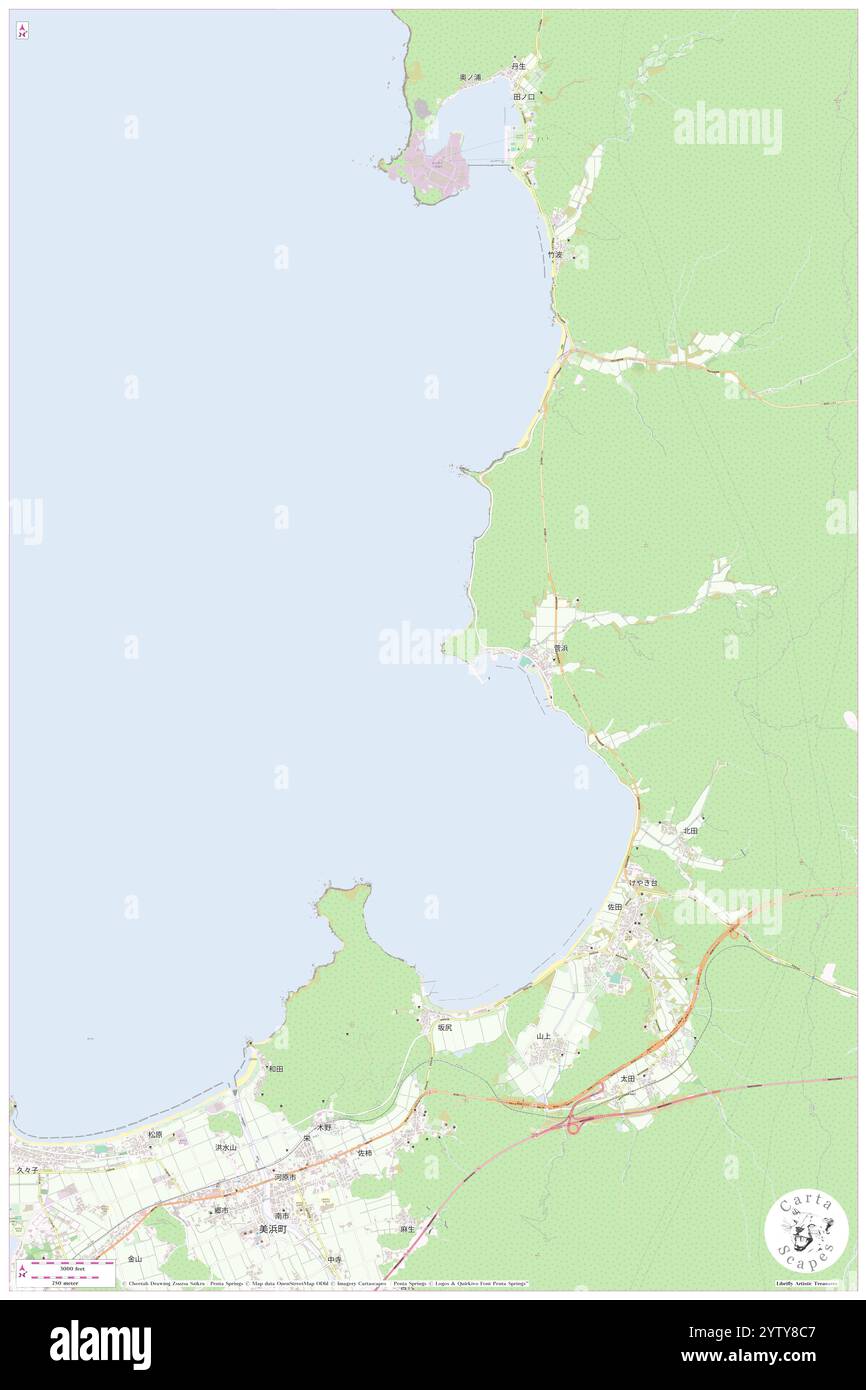 Joga saki hi-res stock photography and images - Alamy