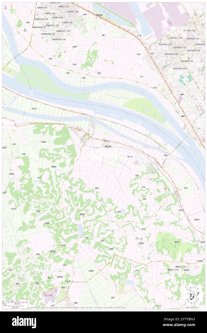 Sukayama hi-res stock photography and images - Alamy