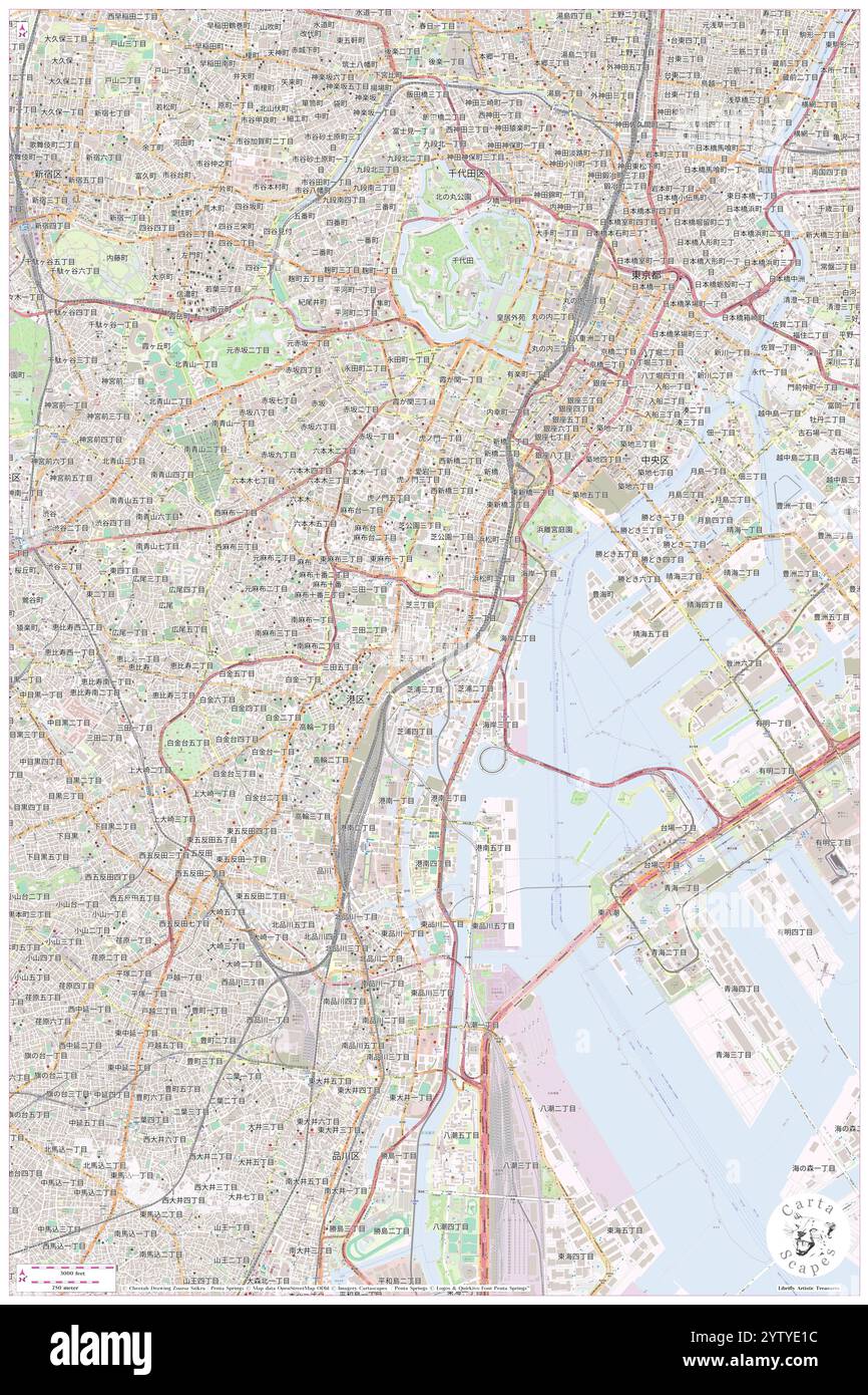 Minato shiba yon yubinkyoku hi-res stock photography and images - Alamy