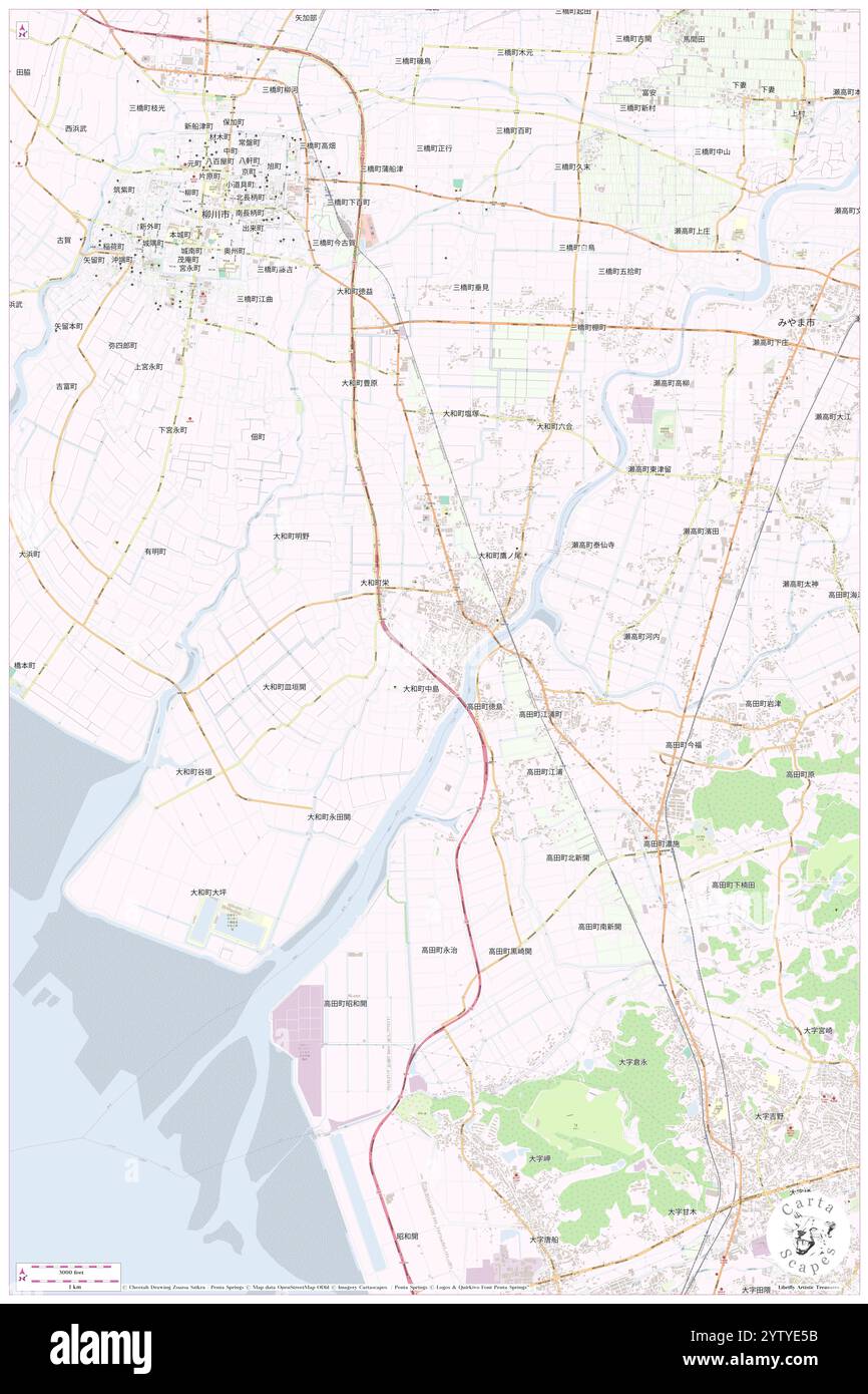 Yamatomachi nakashima hi-res stock photography and images - Alamy