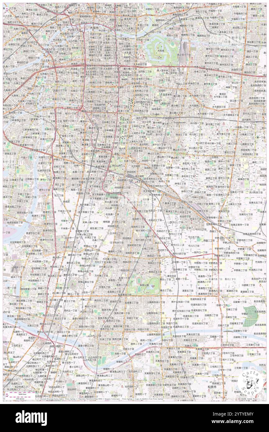 Tennoji Cut Out Stock Images & Pictures - Alamy