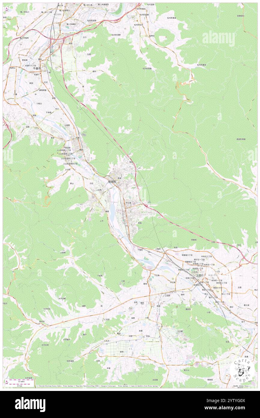 Sakaki machi hi-res stock photography and images - Alamy