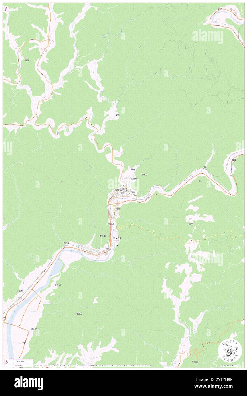 Hichiso-choyakuba, Kamo-gun, JP, Japan, Gifu, N 35 32' 38'', N 137 7 ...
