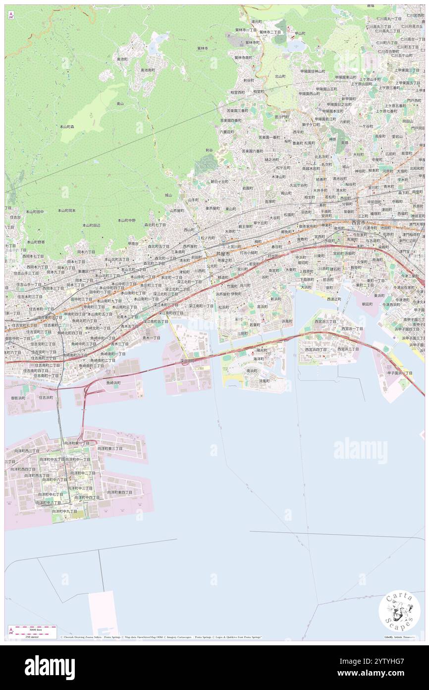 Ashiya gawa hi-res stock photography and images - Alamy