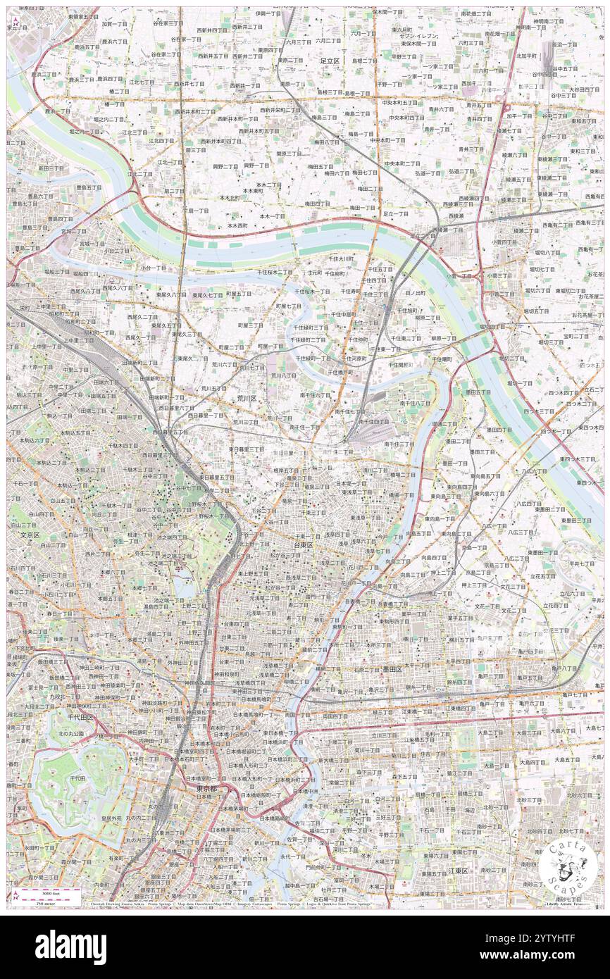 Minowa eki hi-res stock photography and images - Alamy