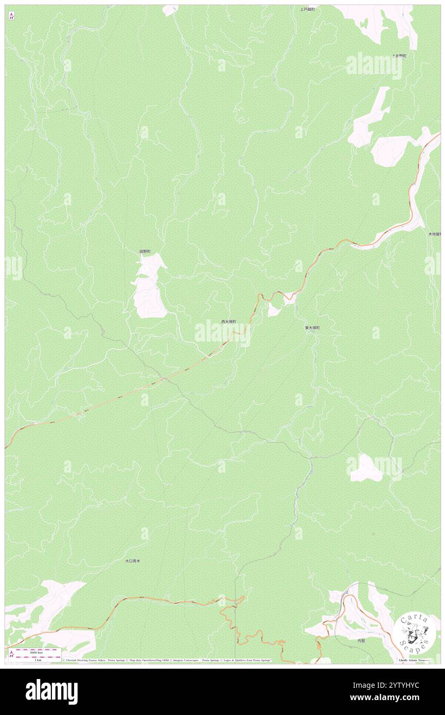 Nishiotsukamachi hi-res stock photography and images - Alamy