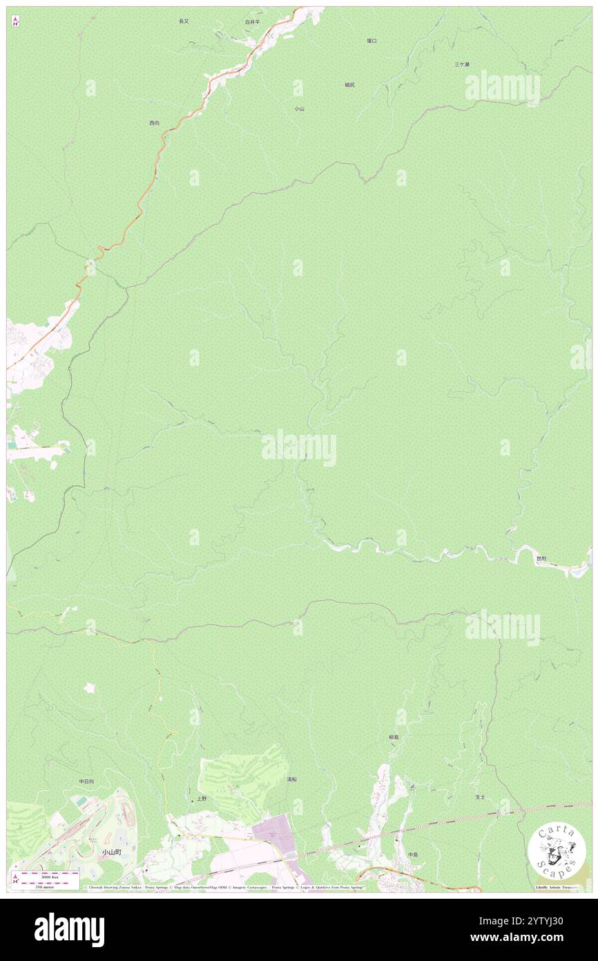 Odana sawa hi-res stock photography and images - Alamy