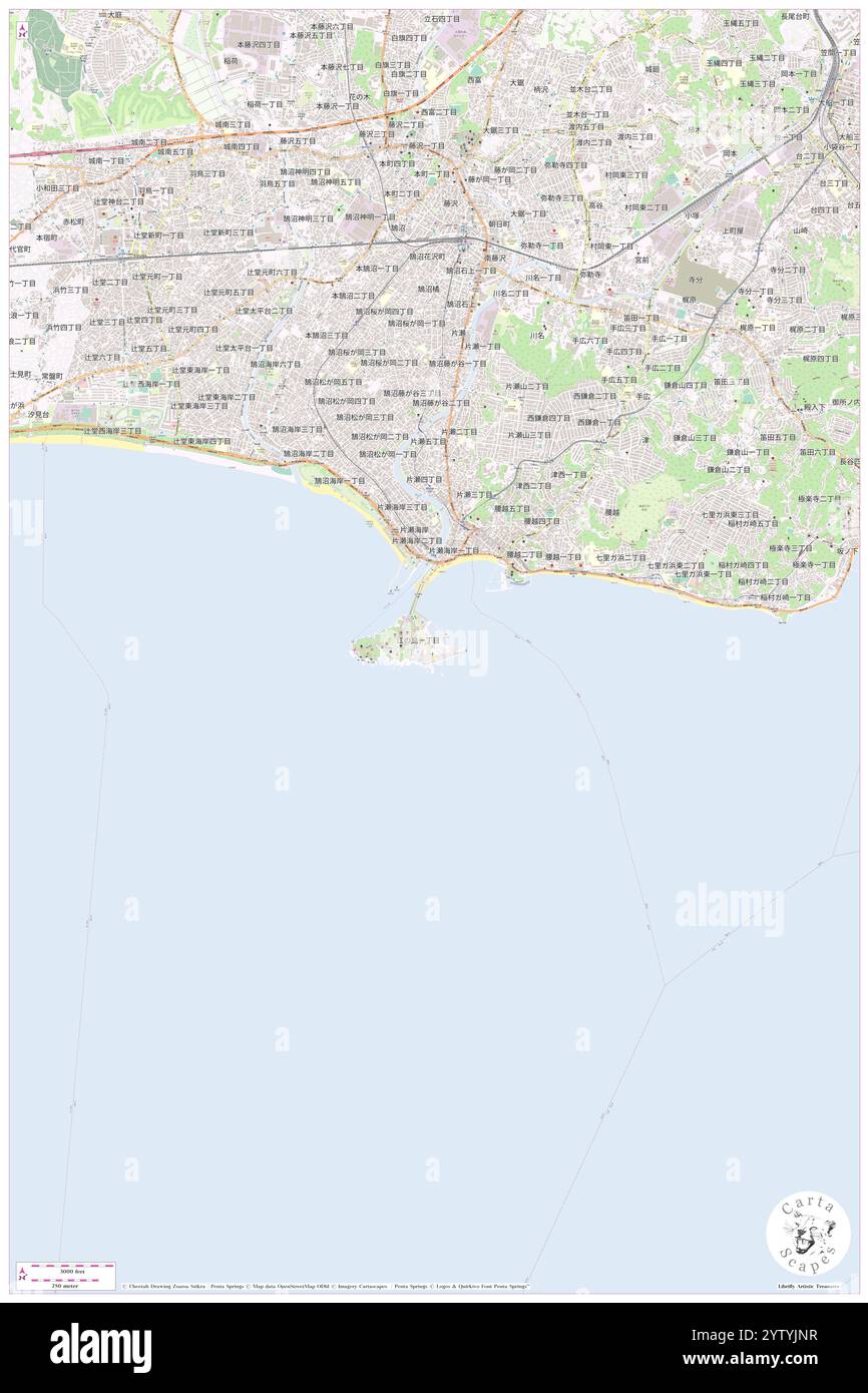 Shonan kaijo hoansho hi-res stock photography and images - Alamy