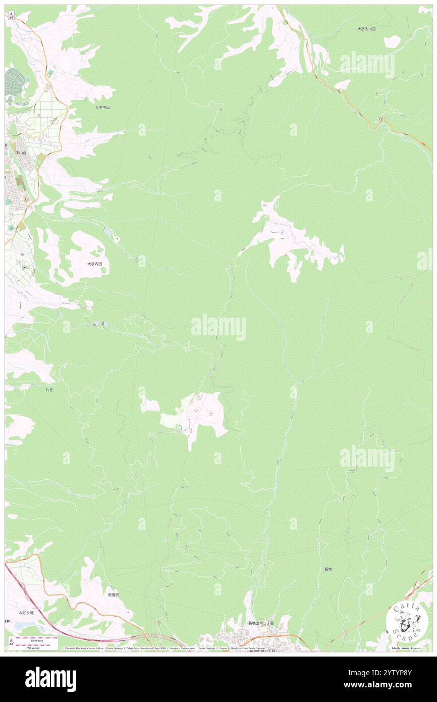 Yoko mine hi-res stock photography and images - Alamy