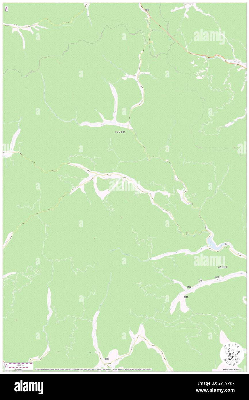 Oino shimogumi hi-res stock photography and images - Alamy