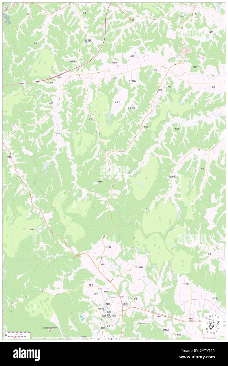 Ichinono kami hi-res stock photography and images - Alamy