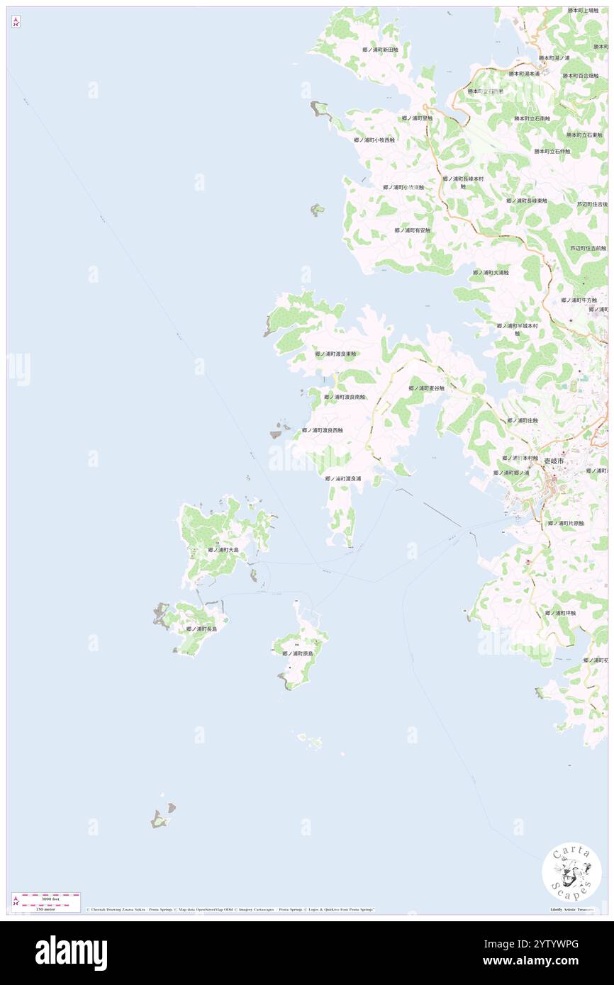 Waka saki hi-res stock photography and images - Alamy