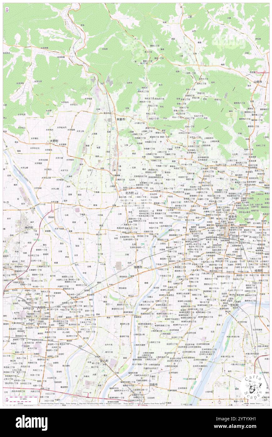 Kitagata cho hi-res stock photography and images - Alamy