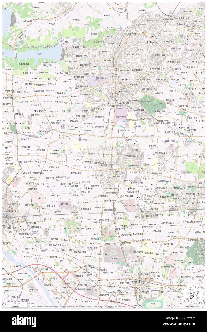 Takanodai-eki, Kodaira-shi, JP, Japan, Tokyo, N 35 43' 22'', N 139 27 ...