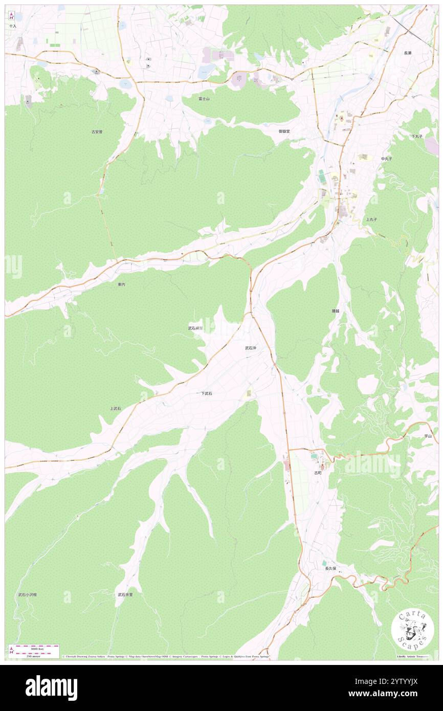 Takeishi toya hi-res stock photography and images - Alamy