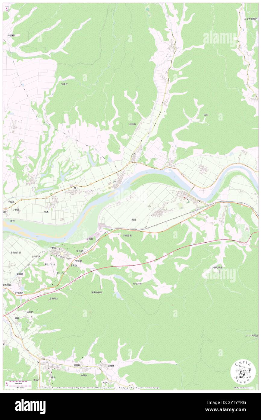 Hadachi shinden hi-res stock photography and images - Alamy