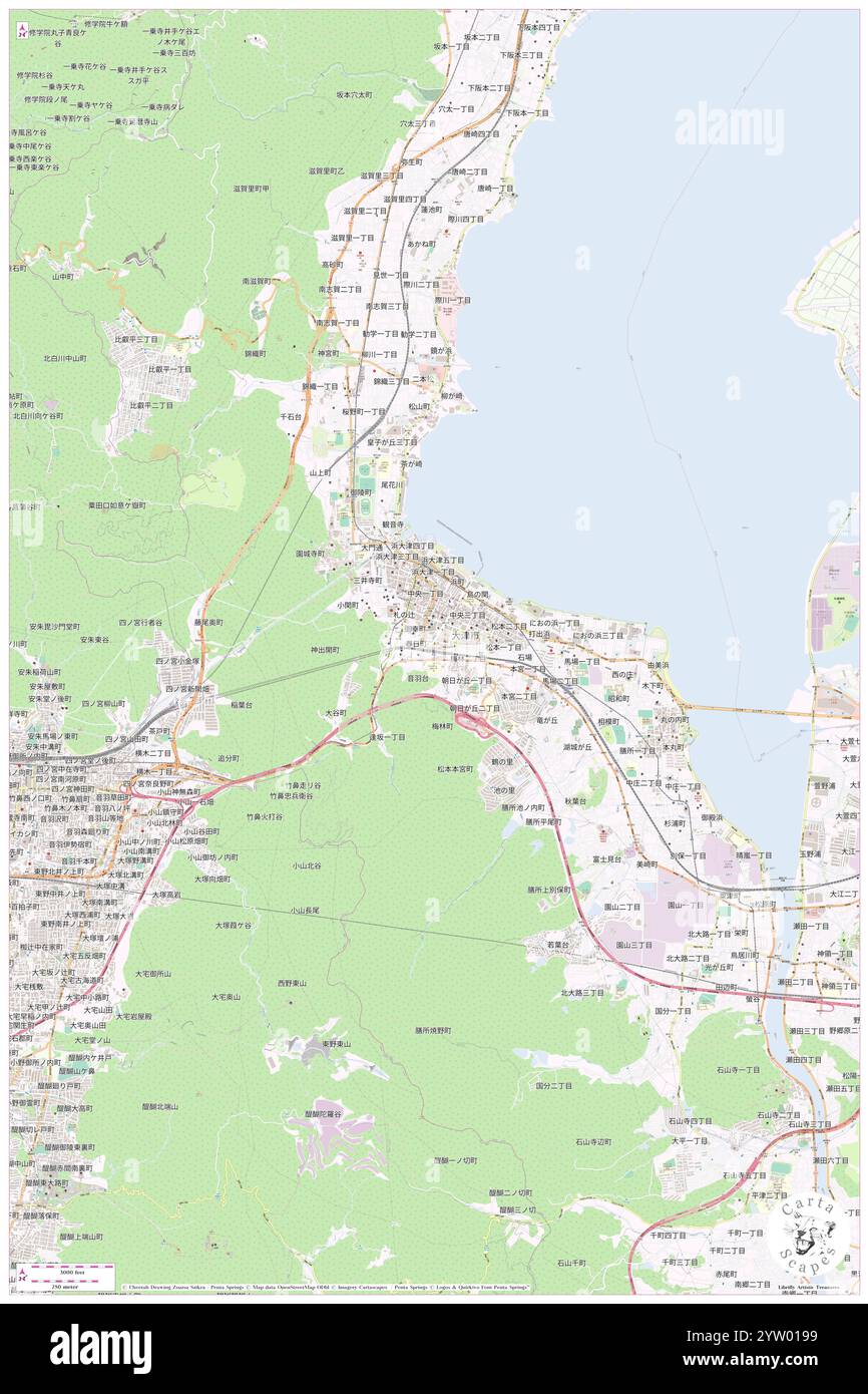 Otsu eki hi-res stock photography and images - Alamy