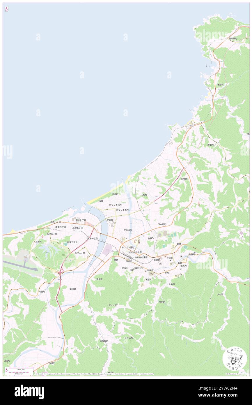 Masuda gawa hi-res stock photography and images - Alamy