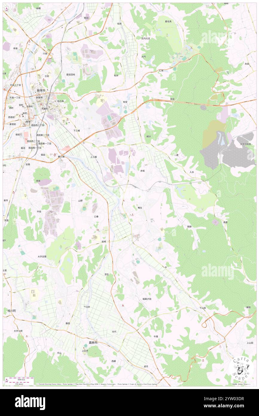 Kamoo daini hi-res stock photography and images - Alamy