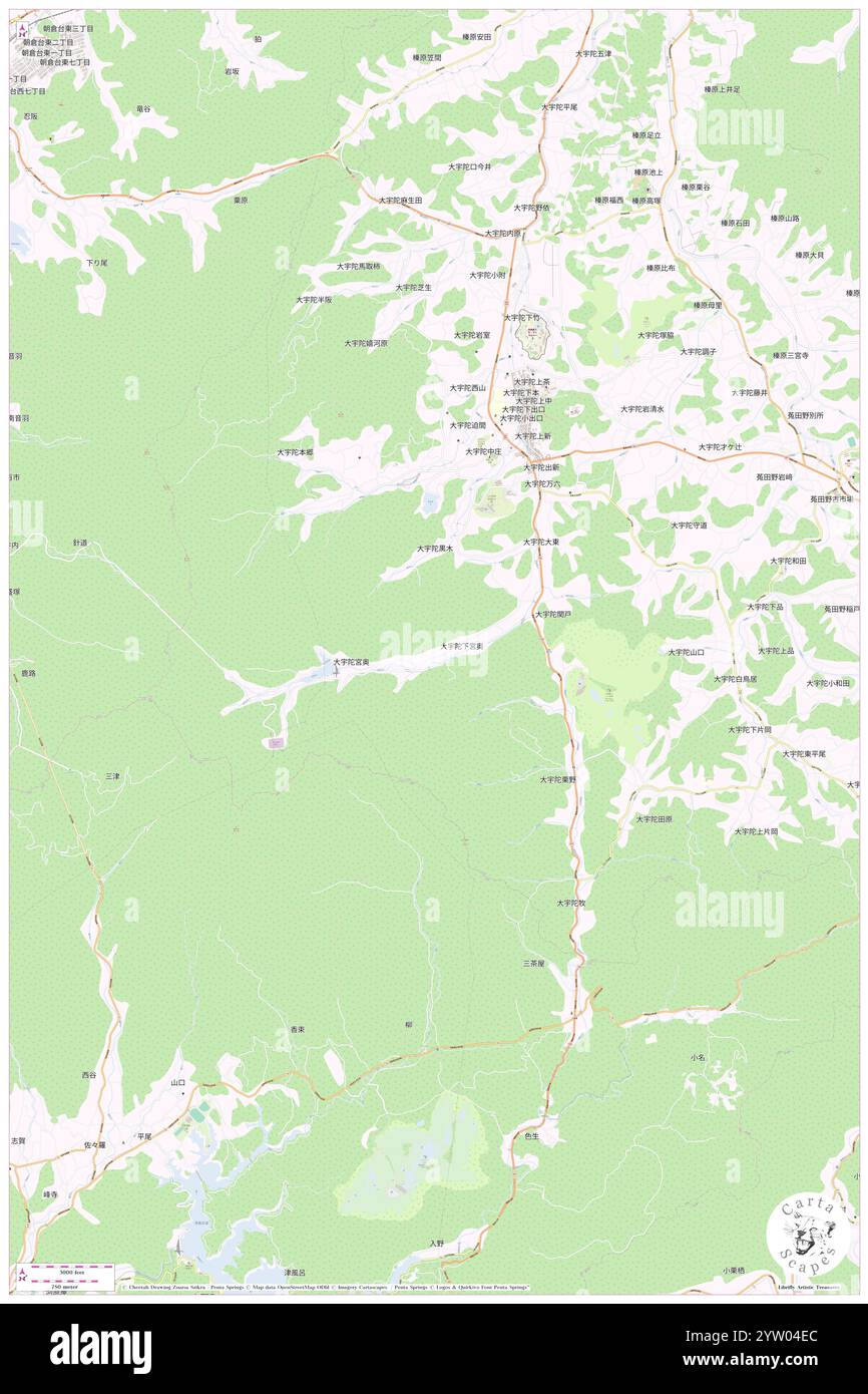 Ouda miyanooku hi-res stock photography and images - Alamy