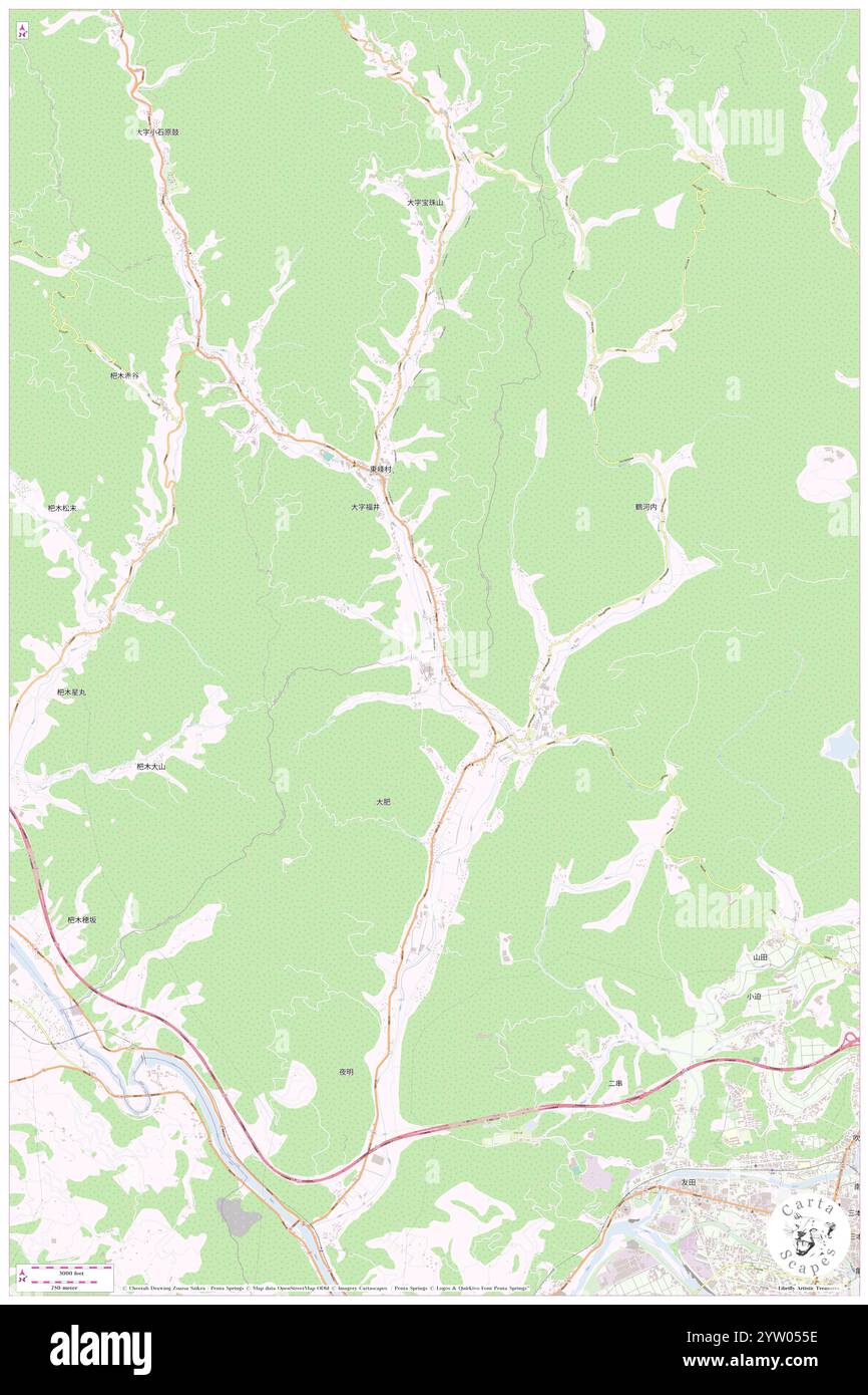 Hoshuyama-eki, Asakura-gun, JP, Japan, Fukuoka, N 33 22' 43'', N 130 52 ...