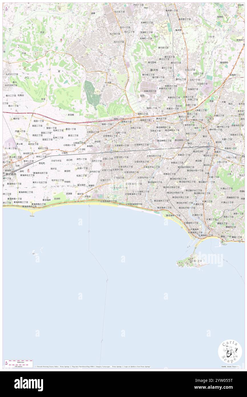 Shonan koka daigaku hi-res stock photography and images - Alamy