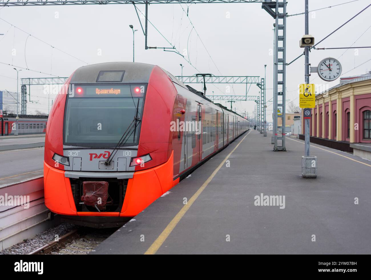 Lastochka electric train at the Baltic Station, St.Petersburg, Russia ...