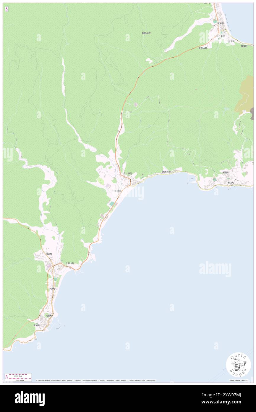 Kobui gawa hi-res stock photography and images - Alamy