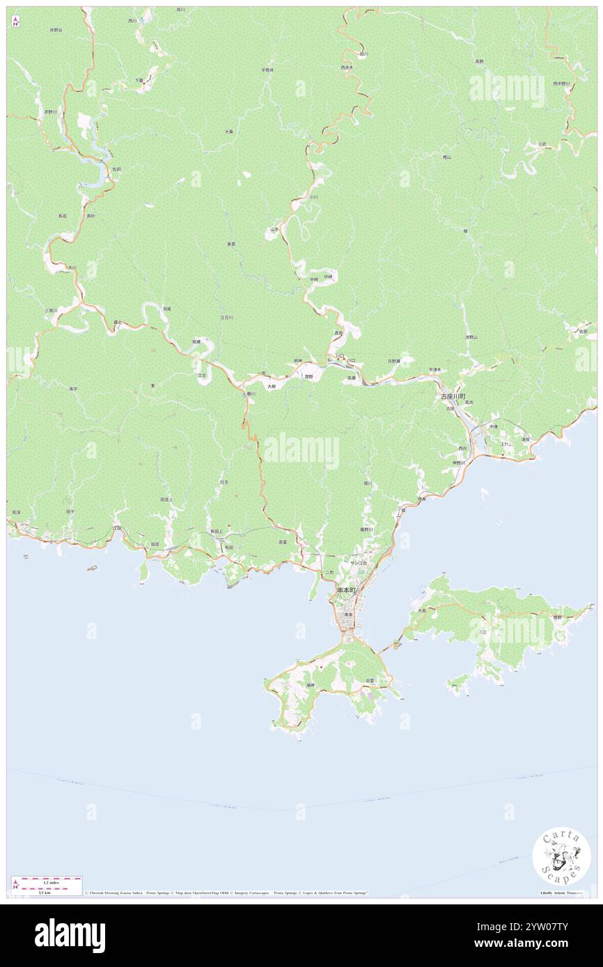 Kushimoto cho hi-res stock photography and images - Alamy