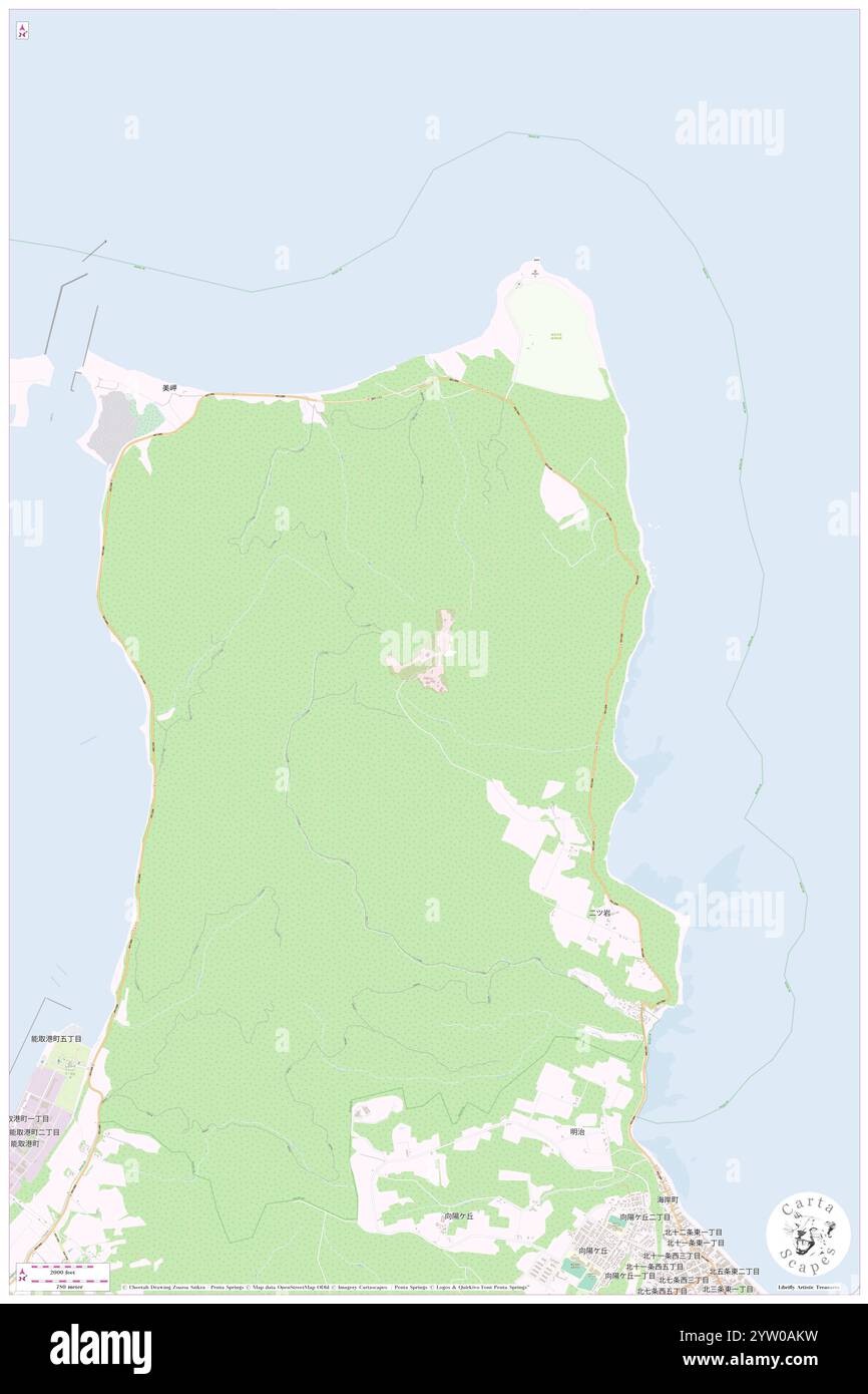 Koku jieitai abashiri bunton kichi hi-res stock photography and images ...