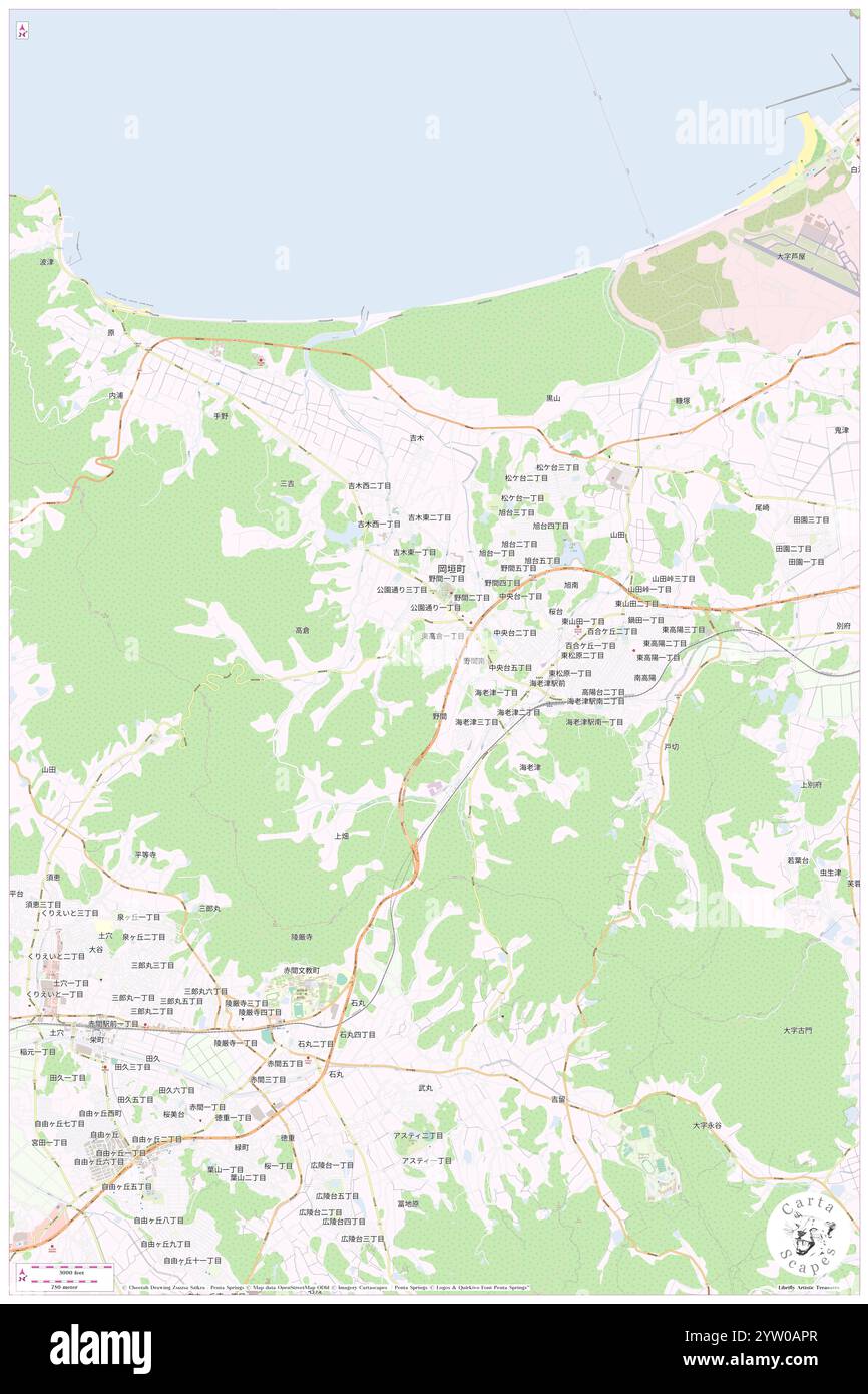 Nishitetsu danchi hi-res stock photography and images - Alamy