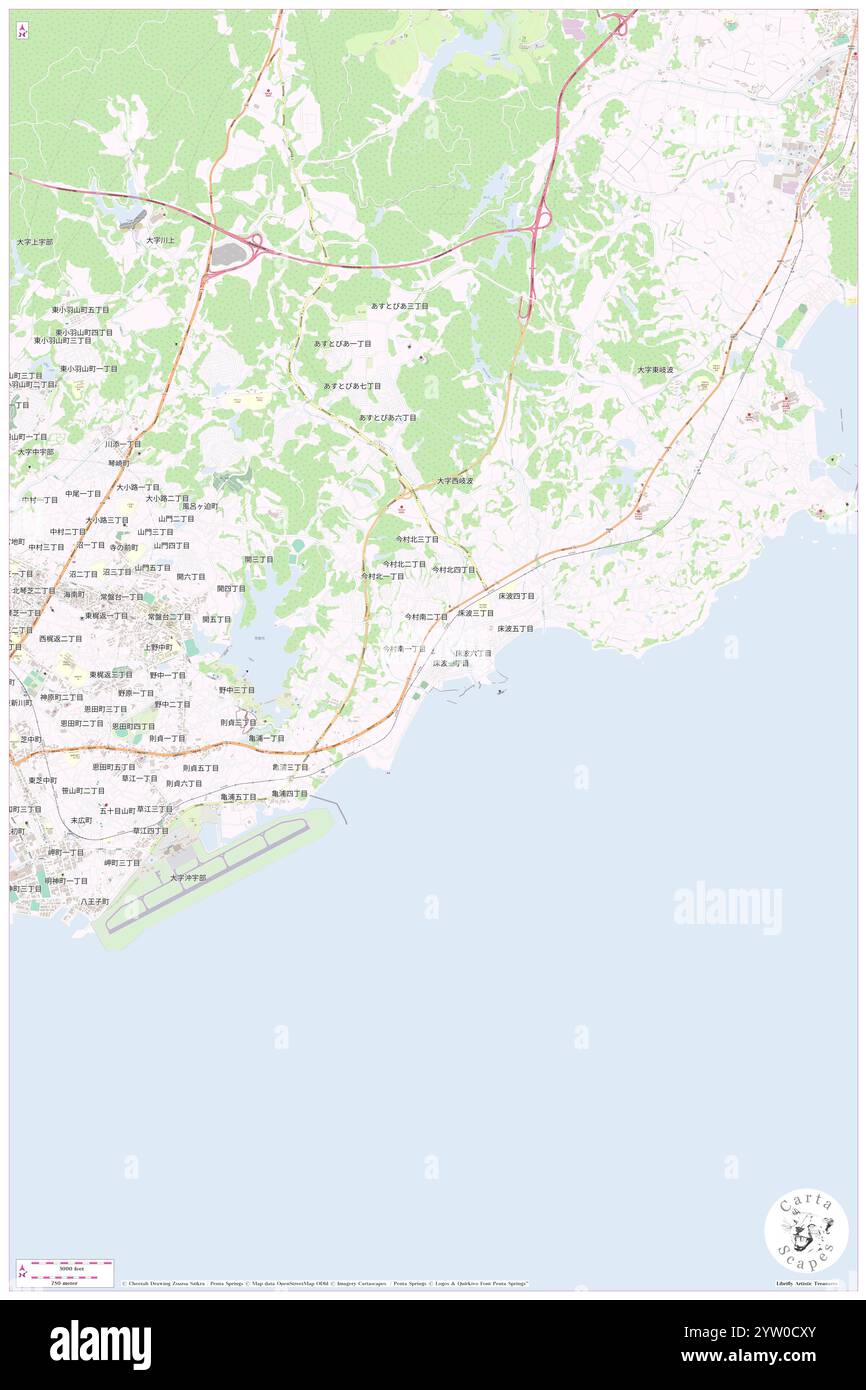 Tokonami-eki, Ube Shi, JP, Japan, Yamaguchi, N 33 57' 9'', N 131 18' 19 ...