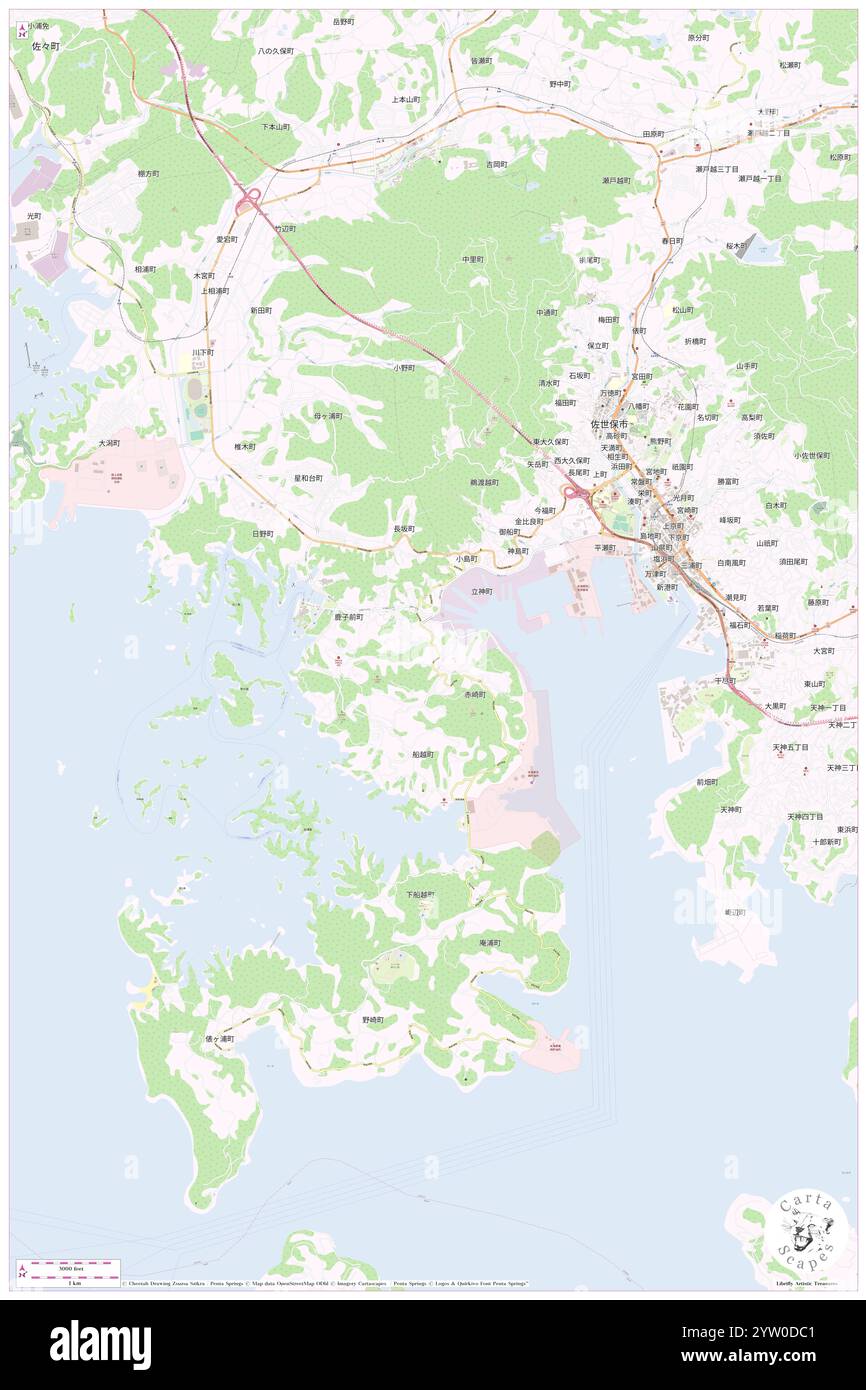 Akasakicho hi-res stock photography and images - Alamy