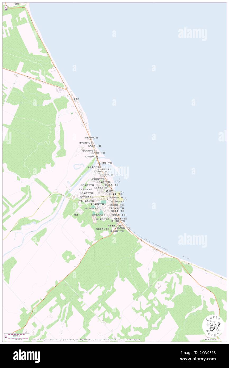 Shibetsu gyoko hi-res stock photography and images - Alamy