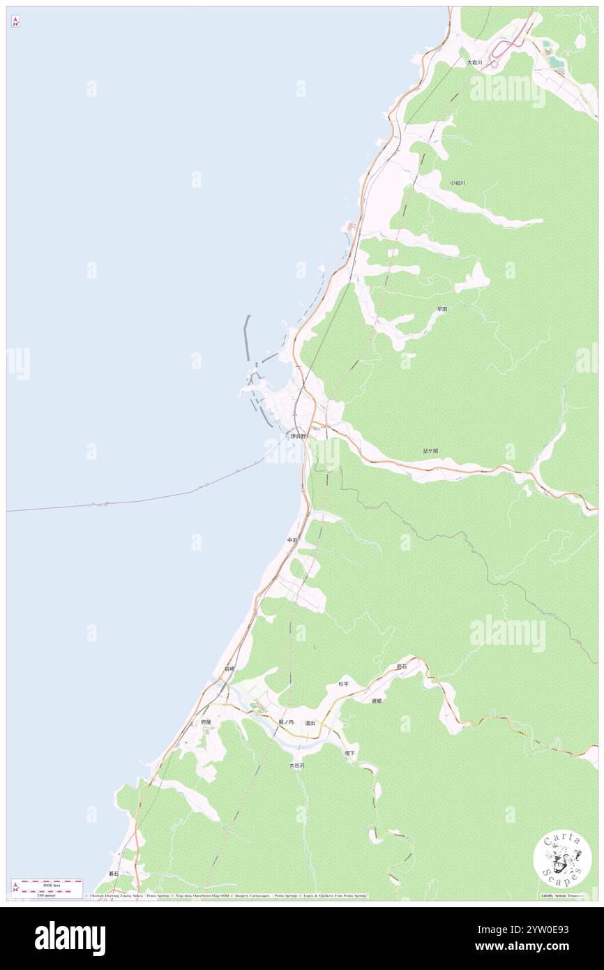 Mikano shima hi-res stock photography and images - Alamy