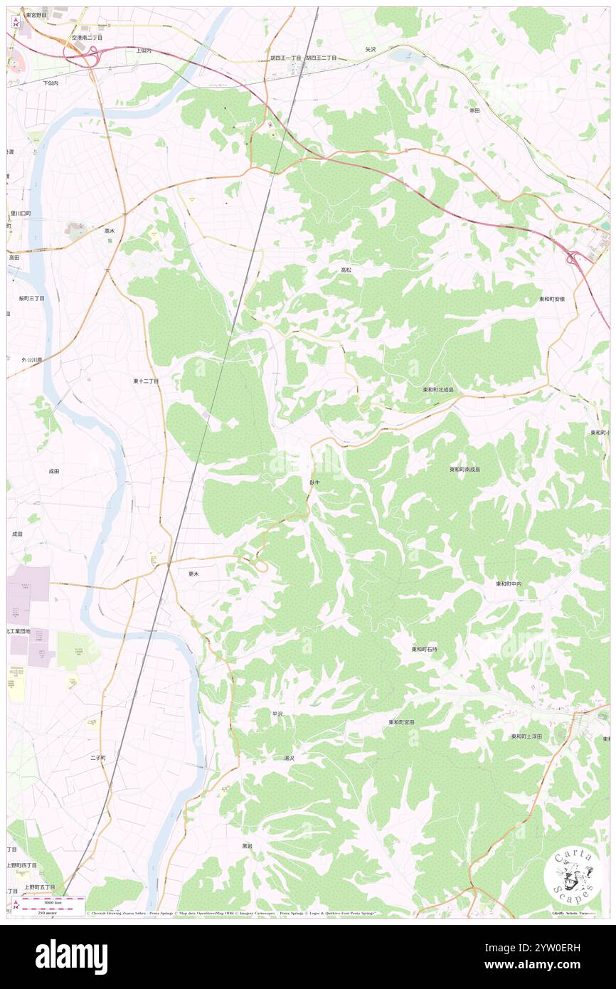 Fushiushi hi-res stock photography and images - Alamy