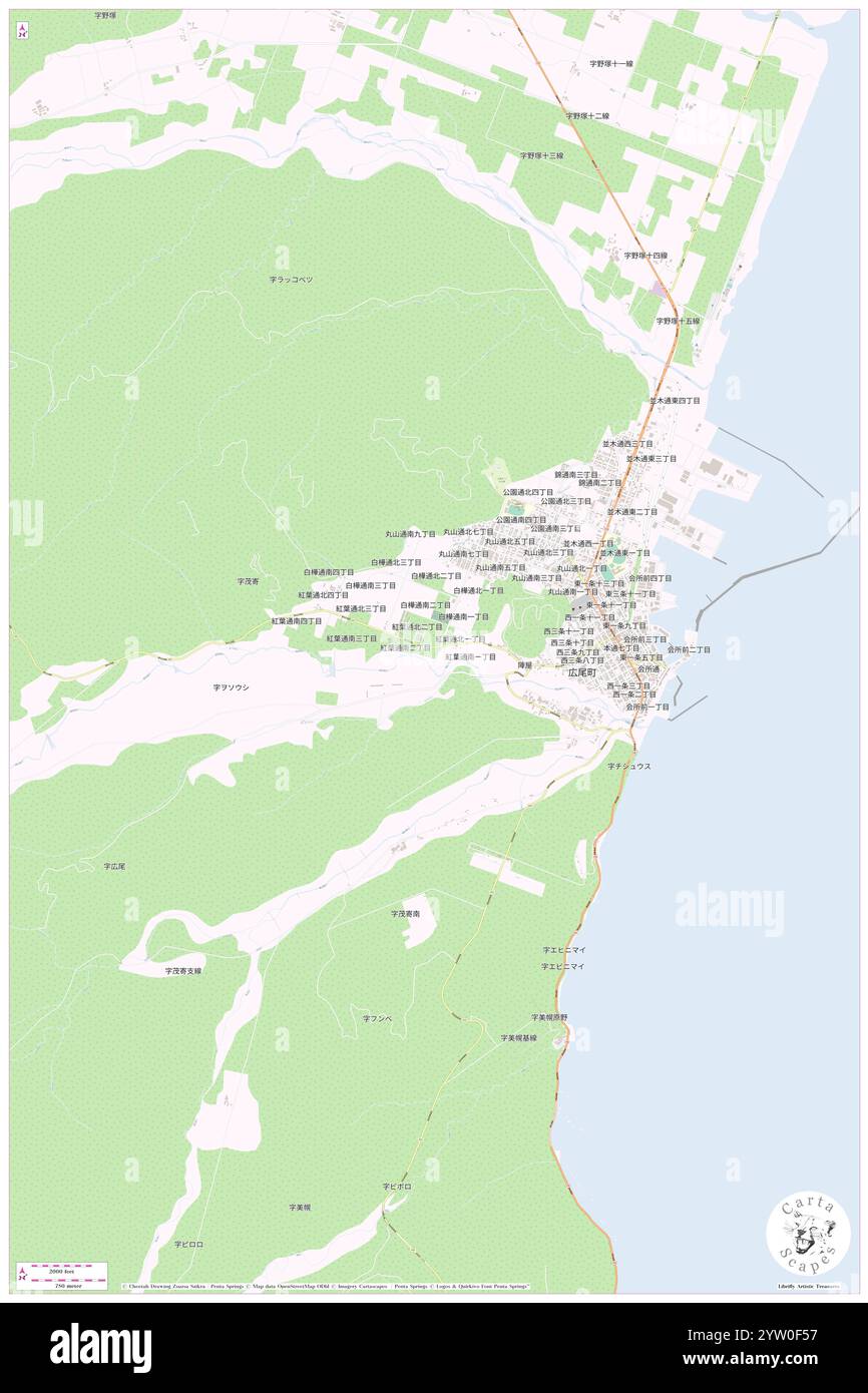 Momijidori-minami, Hiroo-gun, JP, Japan, Hokkaido, N 42 17' 14'', N 143 ...