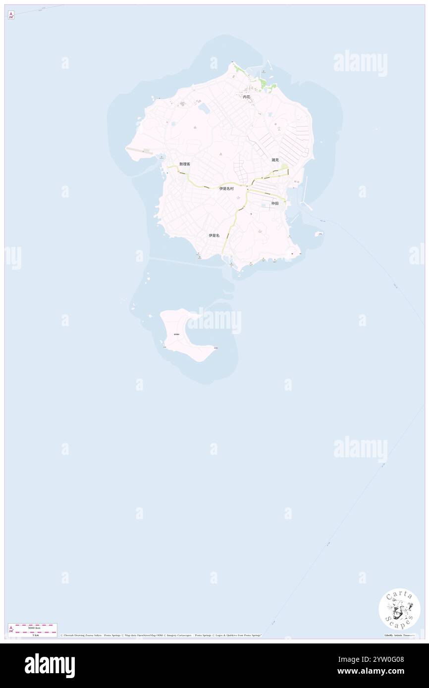 Ma saki hi-res stock photography and images - Alamy