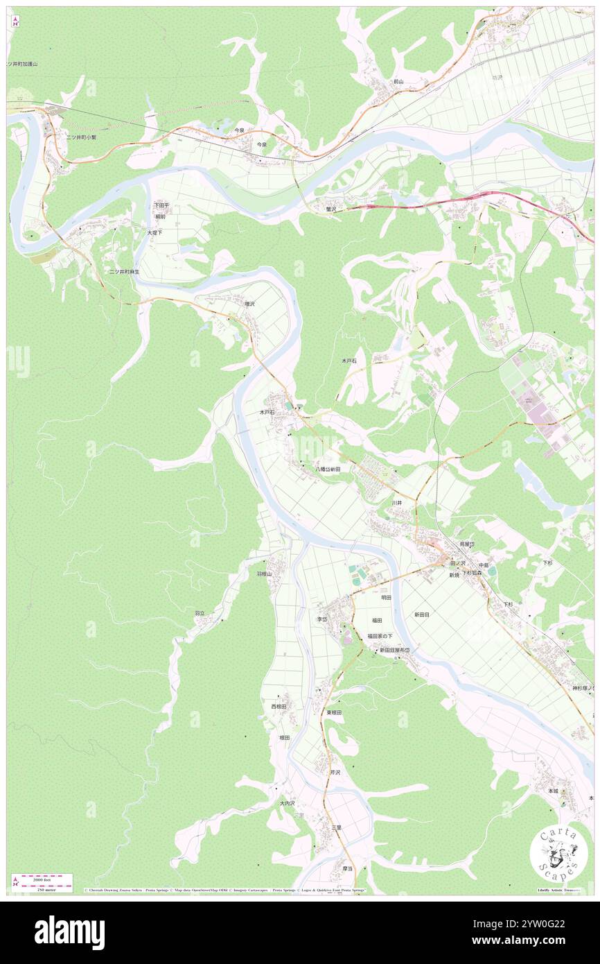 Hachimantai shinden hi-res stock photography and images - Alamy