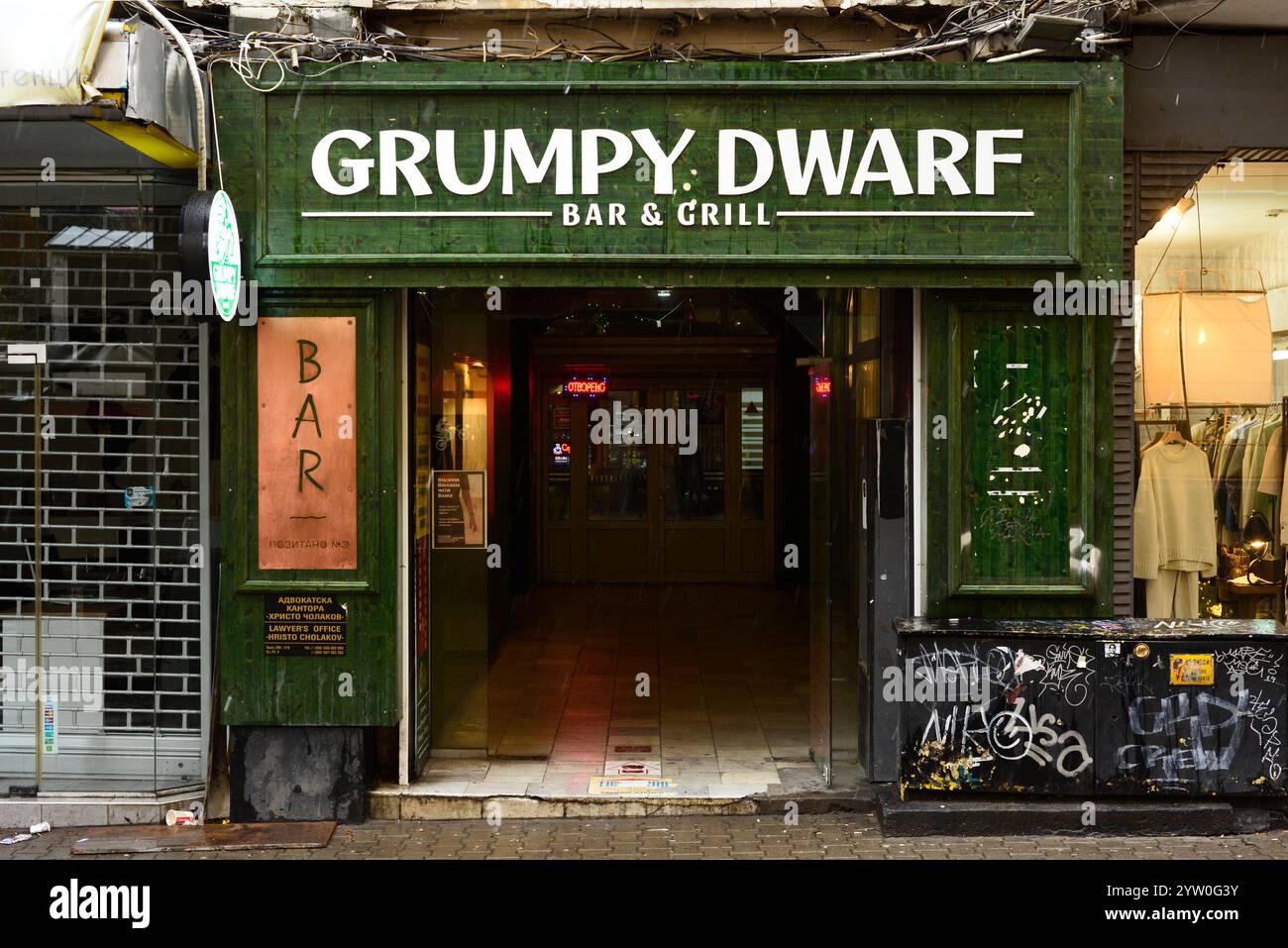 Grumpy dwarf bar sofia bulgaria hi-res stock photography and images - Alamy
