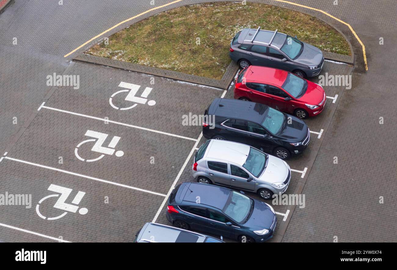 Areal view of the parking lot in the city. Handicapped lots available ...