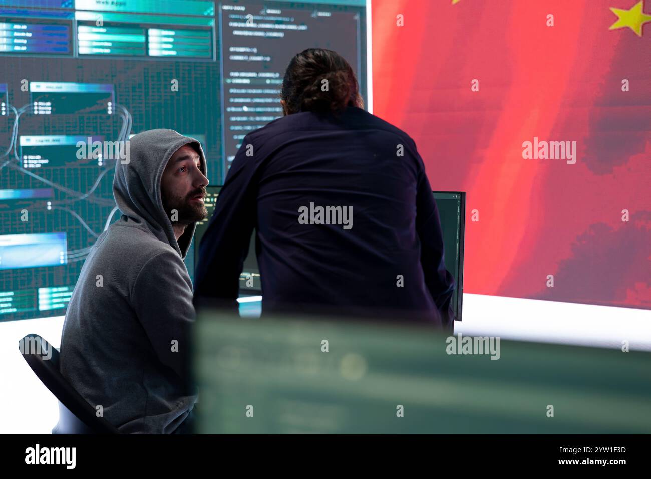 Chinese cyber forces hi-res stock photography and images - Alamy