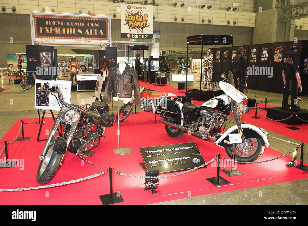 Terminator Exhibition at Tokyo Comic Con 2024 on December 6 at Makuhari ...