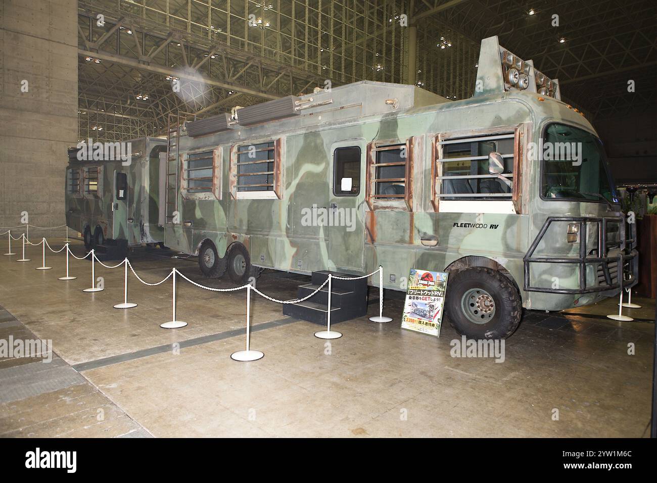 Jurassic World at Tokyo Comic Con 2024 on December 6 at Makuhari Messe ...