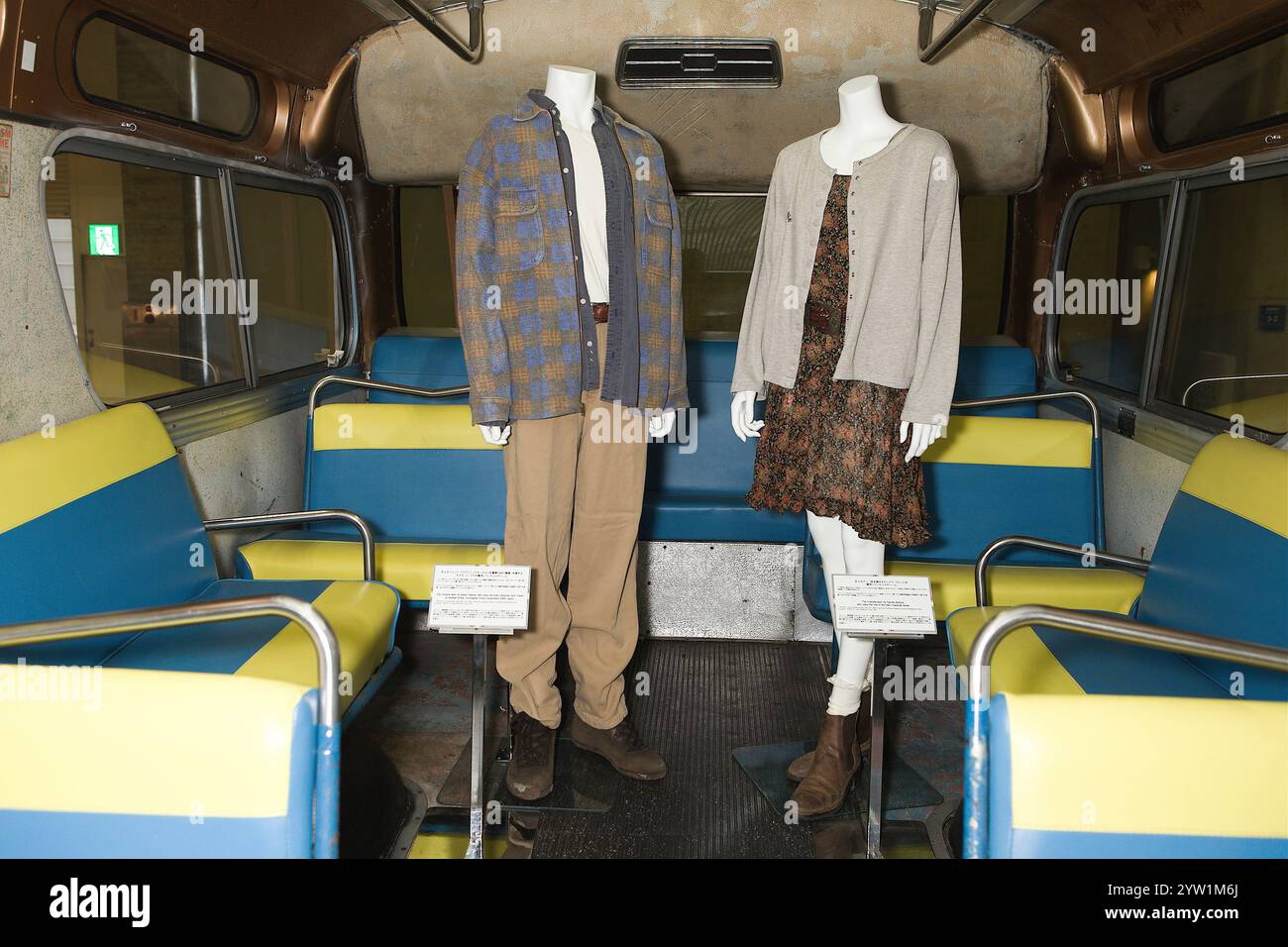 Speed actor costumes hi-res stock photography and images - Alamy